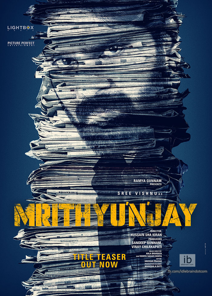 Sree Vishnu and Hussain Sha Kiran's Investigative Thriller titled as ...