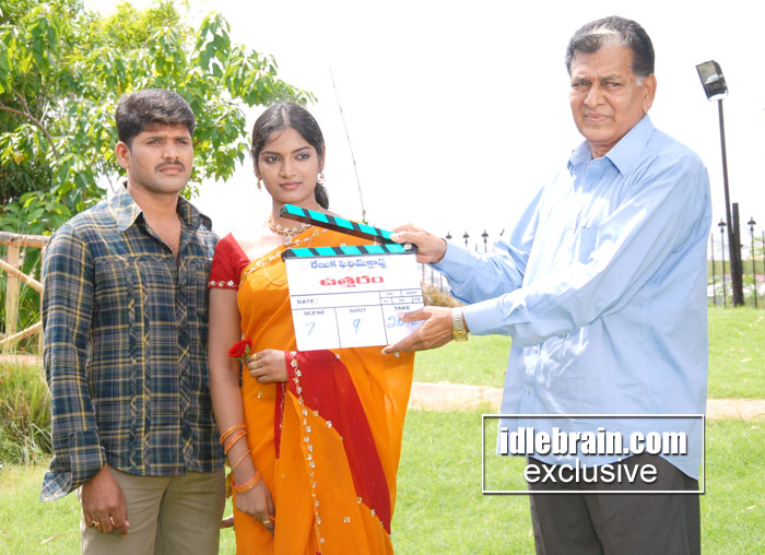 Uttaram movie launch - Telugu cinema function