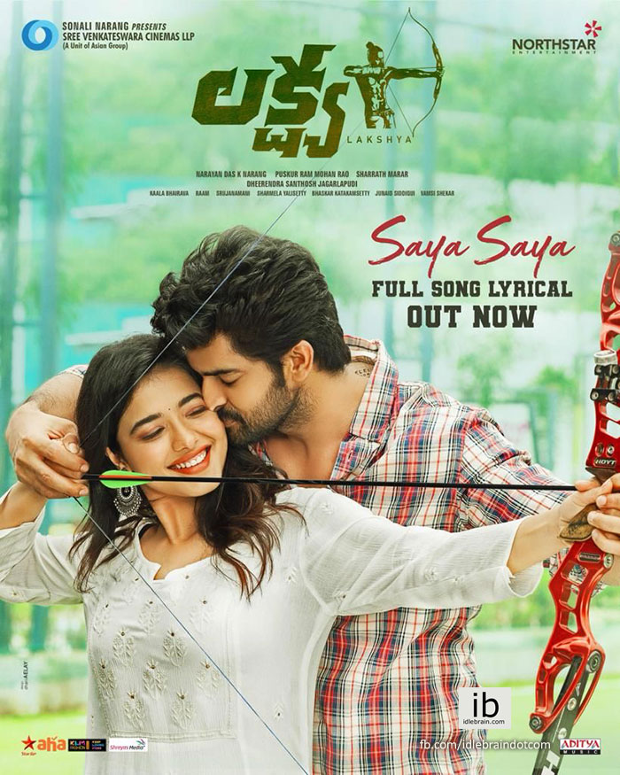 Naga Chaitanya Released Saya Saya Song From Naga Shaurya’s Lakshya ...