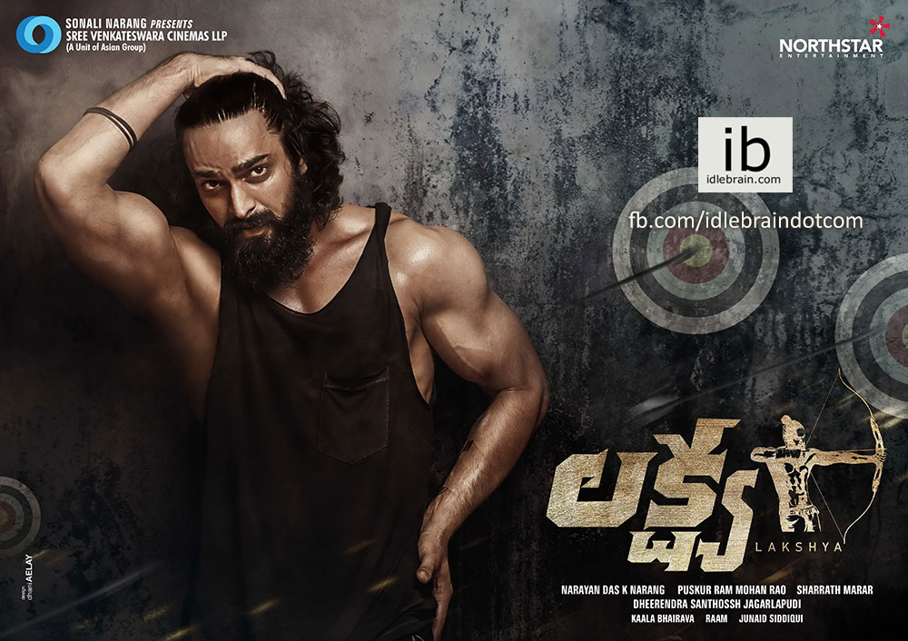 'Young Hero Naga Shaurya, Director Santhossh Jagarlapudi's Film Is ...