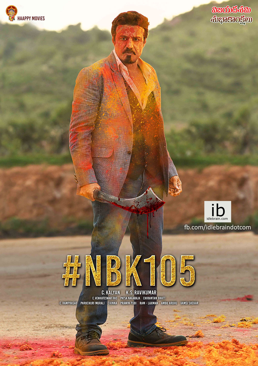 NBK105 Shoot at Ramoji Film City - idlebrain.com news