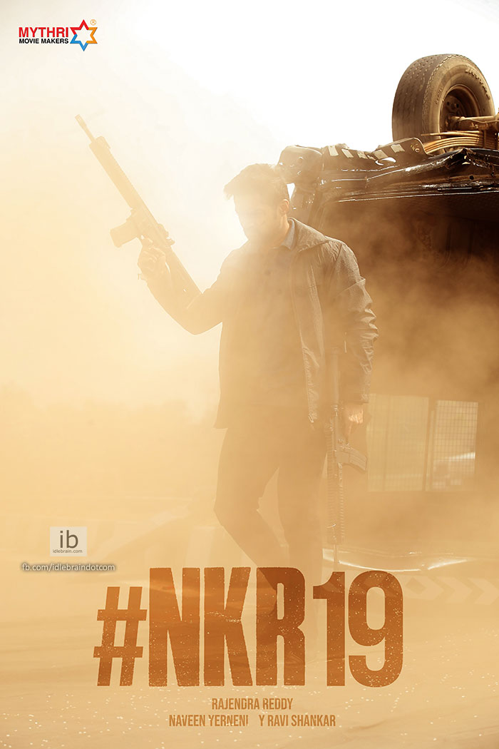 Nandamuri Kalyanram’s film #NKR19 in last leg of shoot - idlebrain.com