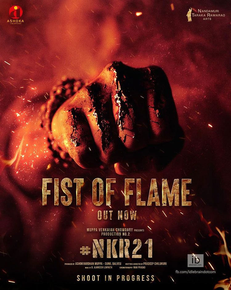 #NKR21: Nandamuri Kalyan Ram The Fist Of Flame Unveiled, Shoot In ...