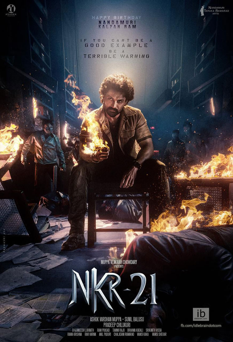 Nandamuri Kalyan Ram Looks Ferocious In Birthday Special Poster From # ...