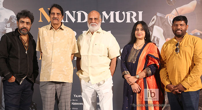 Witness First Darshan Of The Graceful Nandamuri Taraka Ramarao From YVS Chowdary’s Film Produced ...