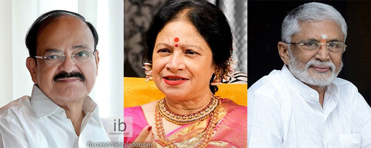 NTR awards 2022 to be presented to Murali Mohan & Jayachitra on 24 ...