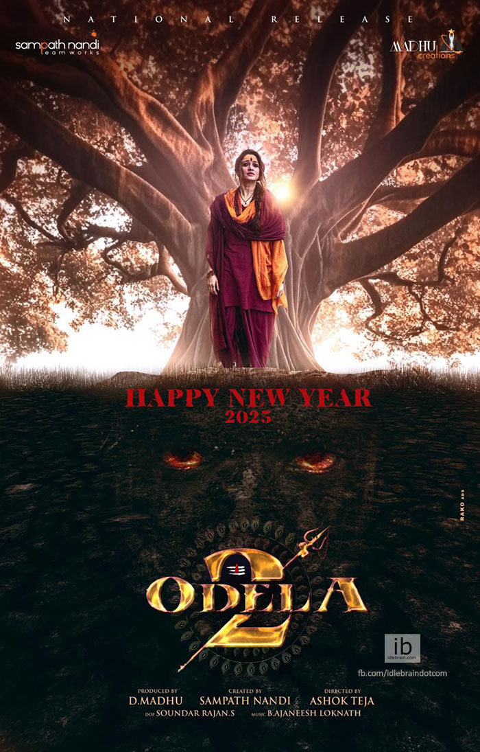 Odela 2 New Year poster - idlebrain.com