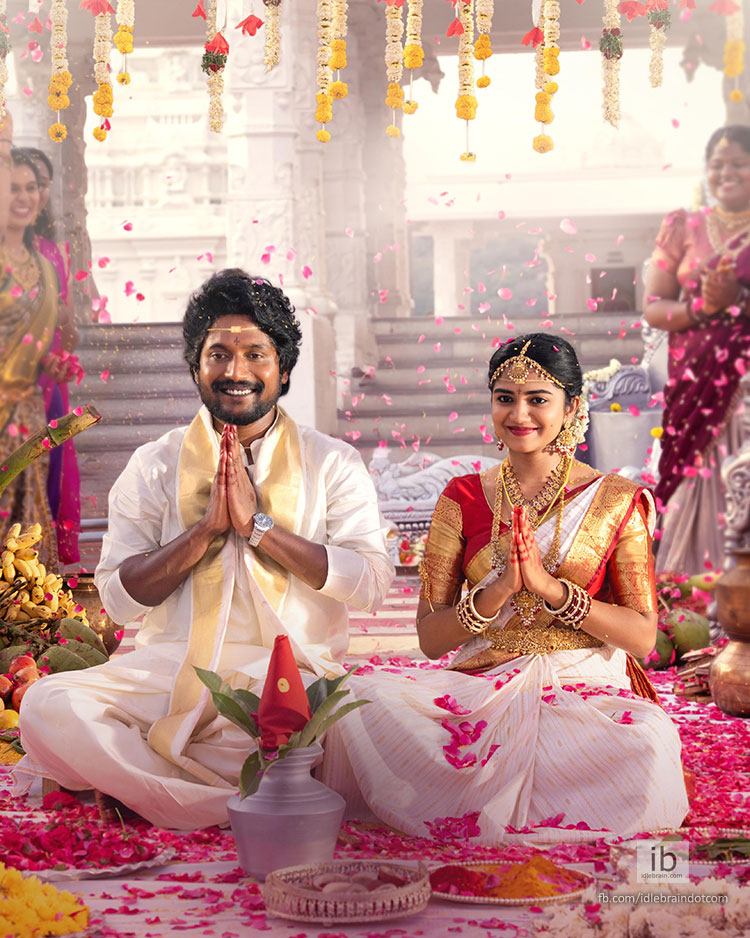 Lyrical Song “Ramachandrude…” Released from the Beautiful Romantic ...