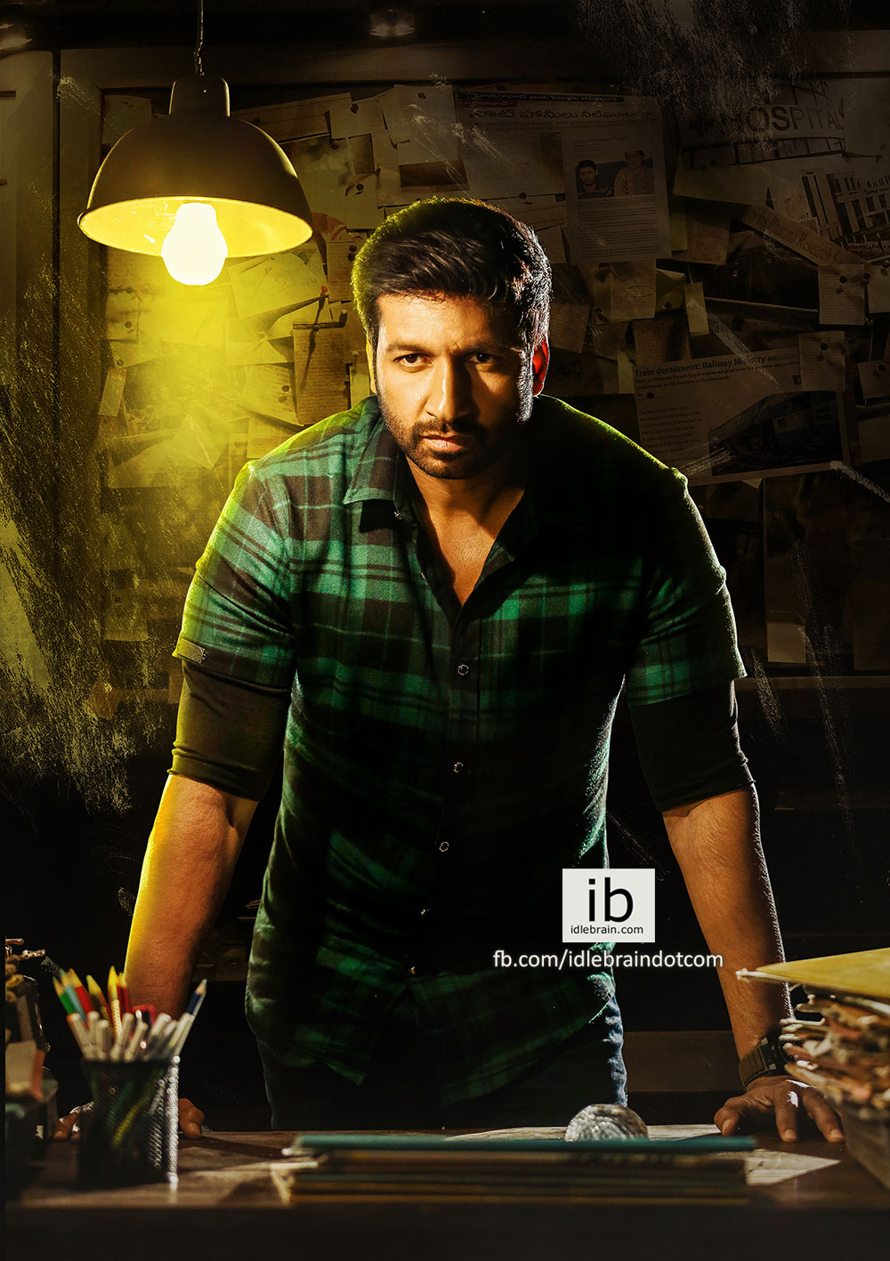 Worldwide release of Pantham on July 5 - lebrain.com news
