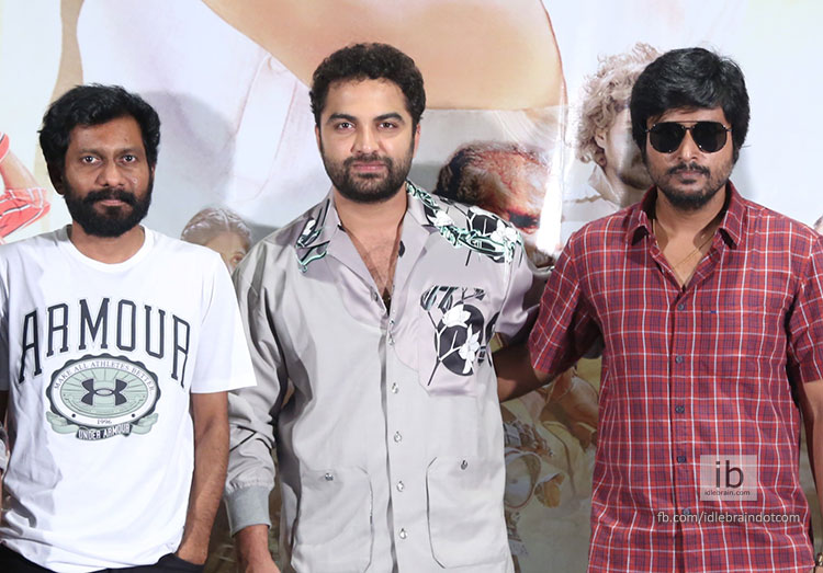 Teaser for Bandi Saroj Kumar's new movie 'Parakramam' drops ...