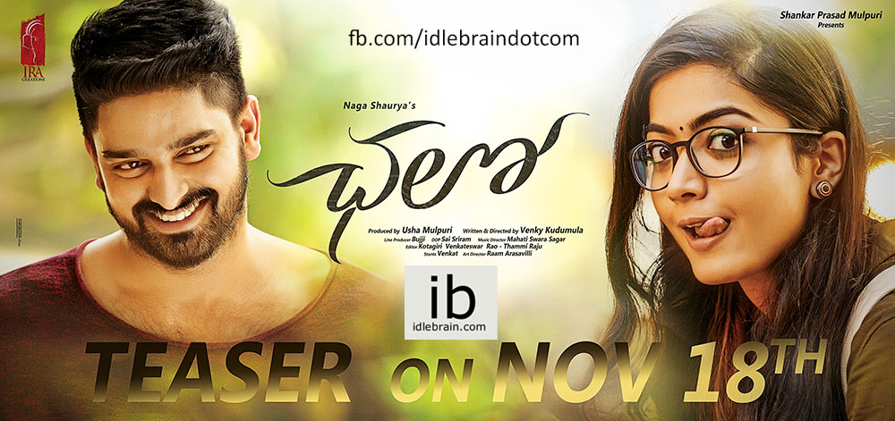 Chalo teaser on 18 November - idlebrain.com news
