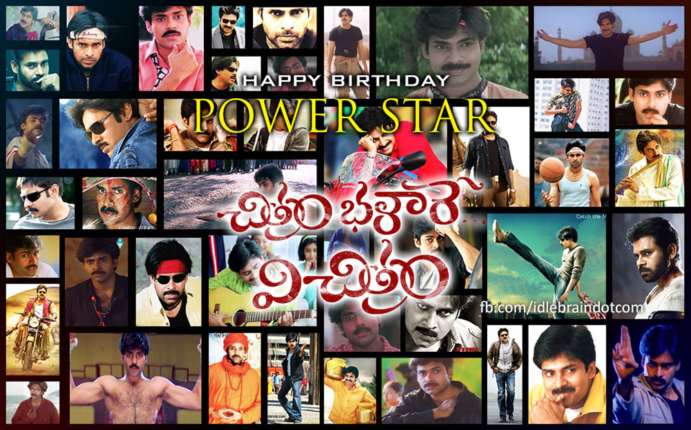Chitram Bhalare Vichitram poster for Pawan Kalyan birthday - Telugu ...