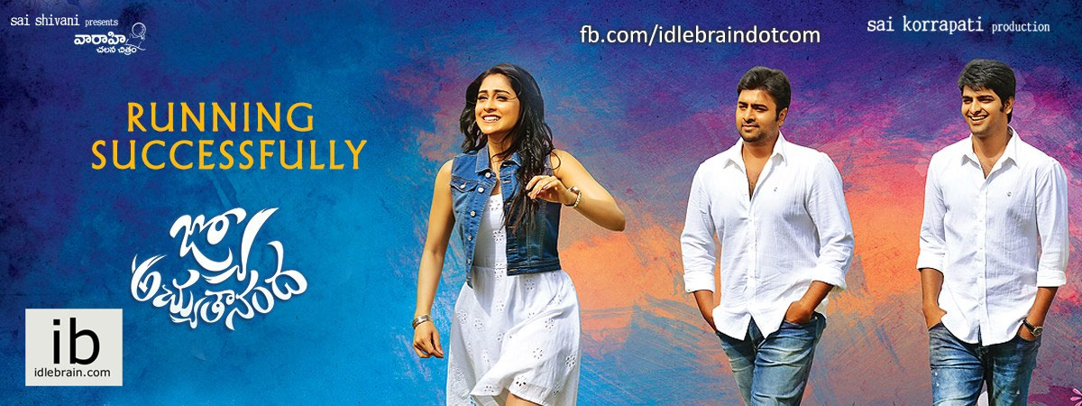 Watch Jyo Achyuthananda @ $12 – New Screens Added In US- idlebrain.com