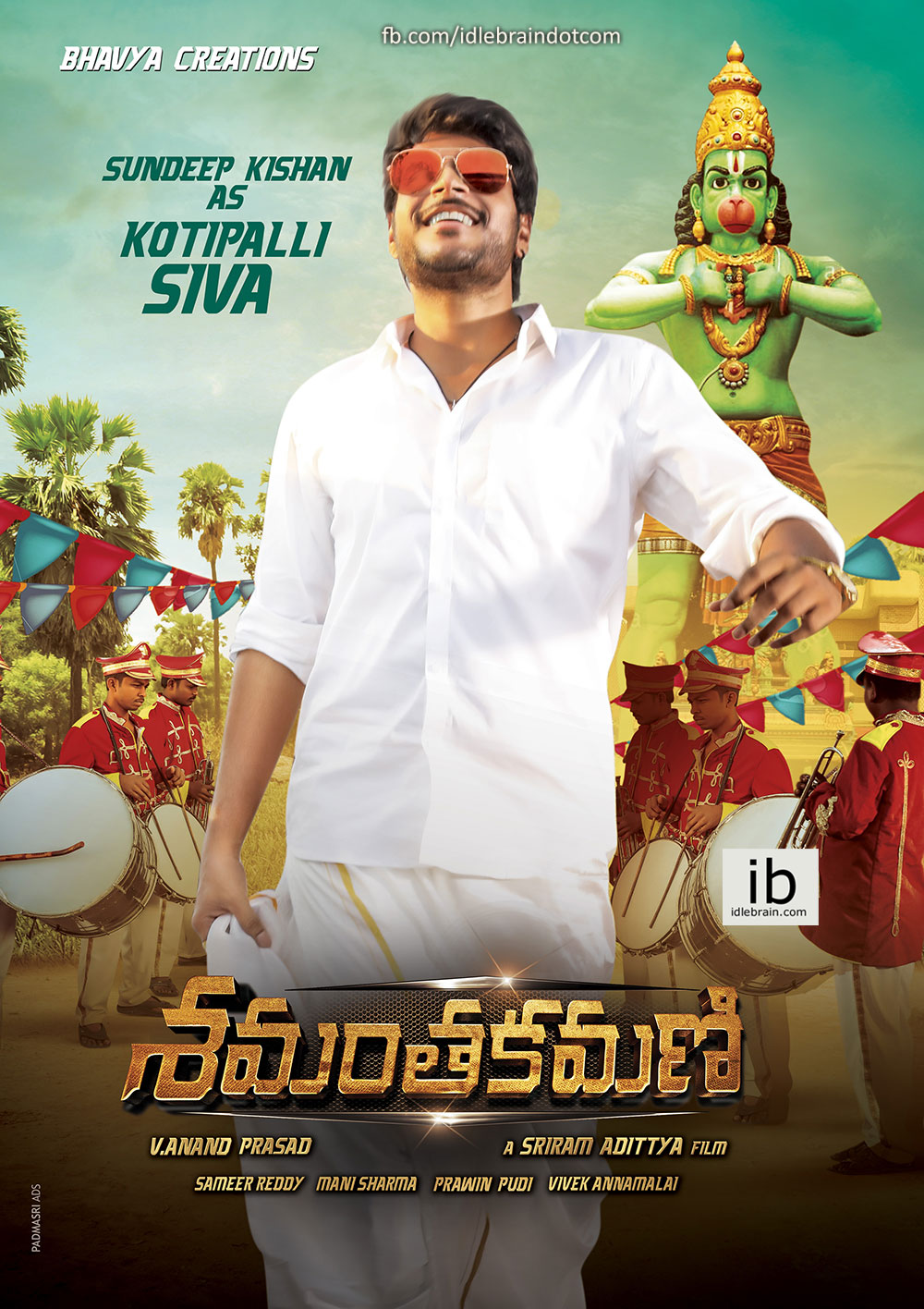 First look of Sundeep Kishan as Kotipalli Siva in Shamantakamani ...