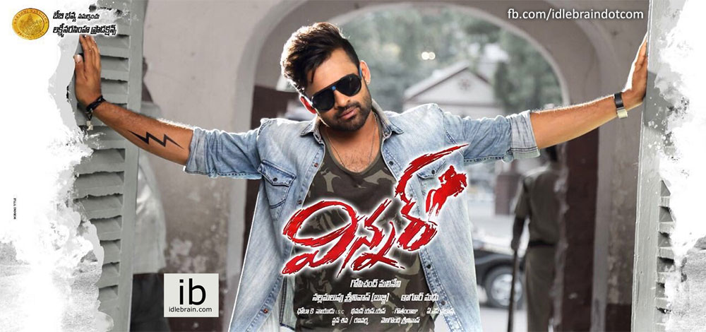 Winner poster - idlebrain.com news