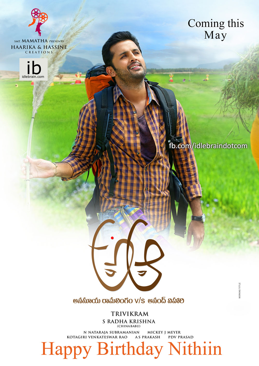 Nithin and Trivikram’s 'A…Aa' first look released - Nithin Birthday ...