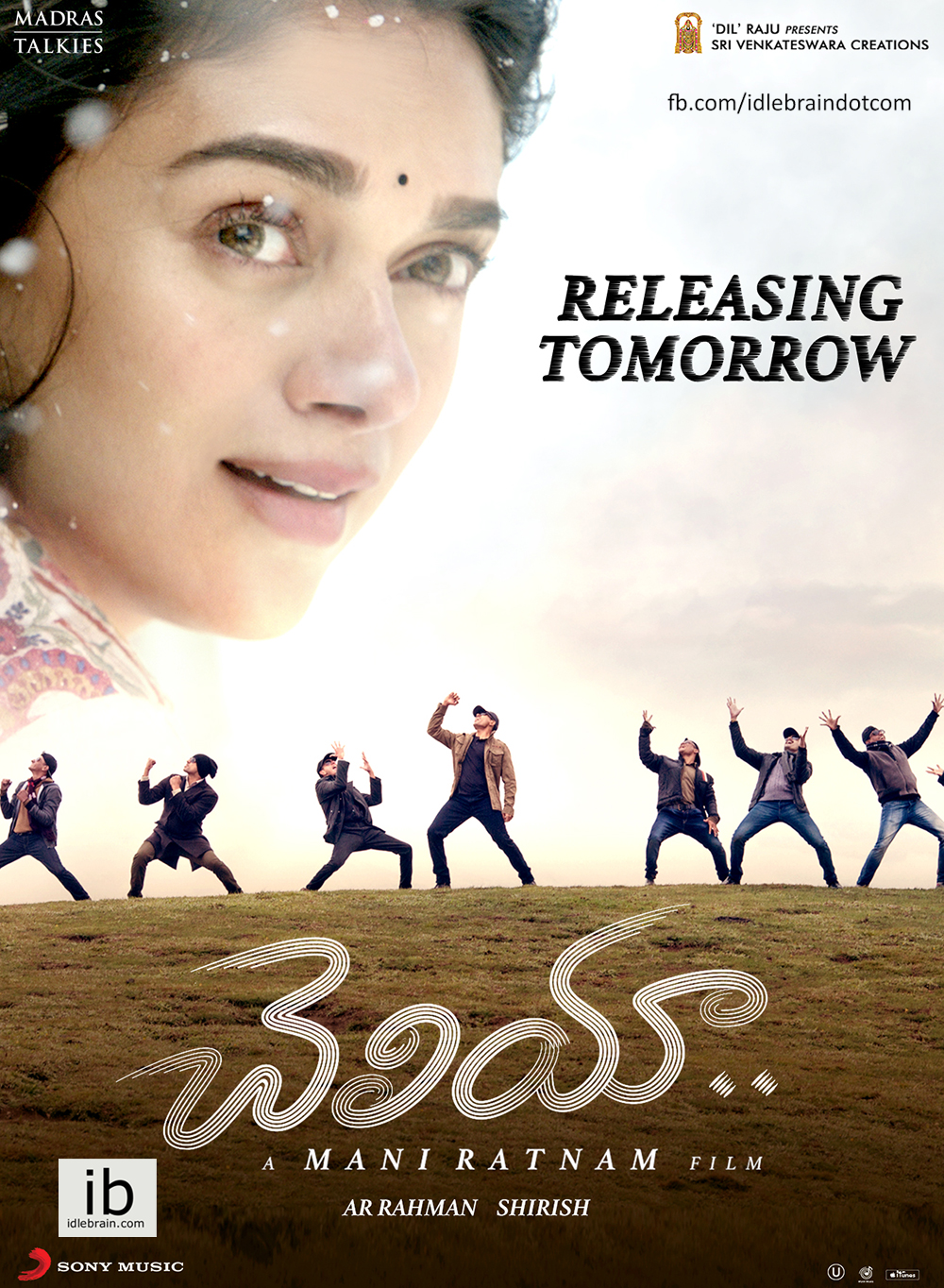 Cheliyaa releasing tomorrow posters - idlebrain.com news