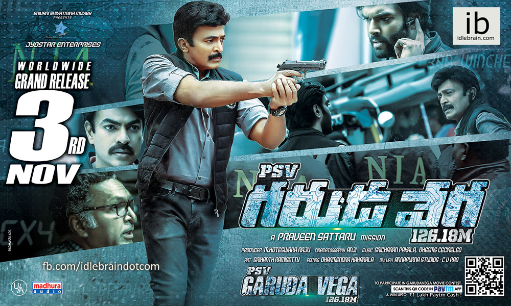 Garuda Vega Posters - idlebrain.com news