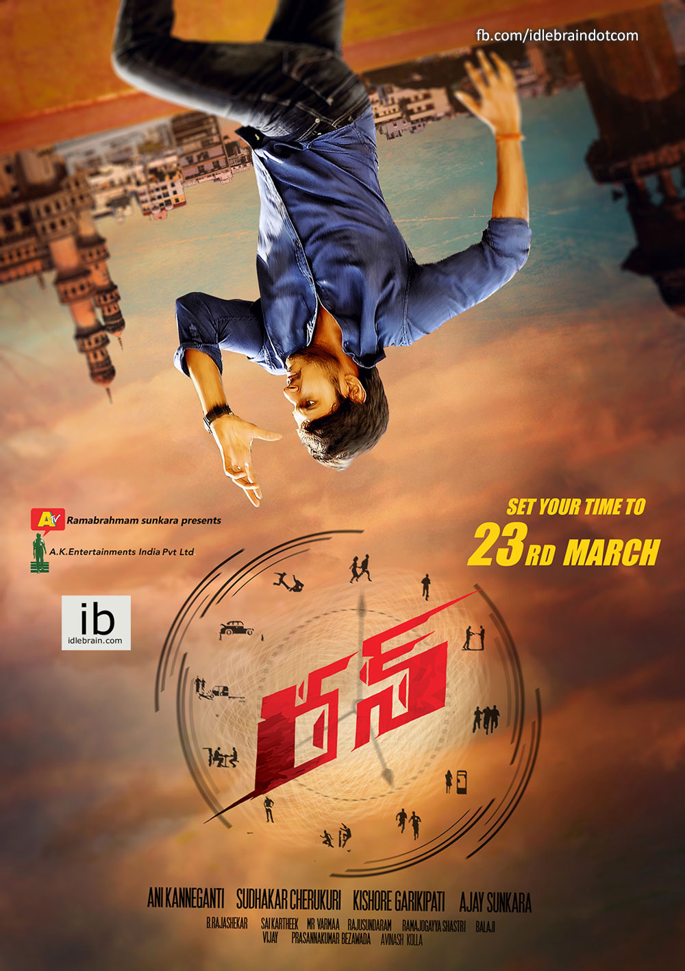 Hit And Run Movie Poster