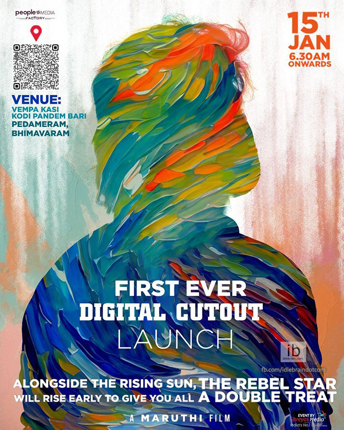 Prabhas-Maruthi film Title & First Look, First Ever Digital Cutout Launch Tomorrow at Bhimavaram ...