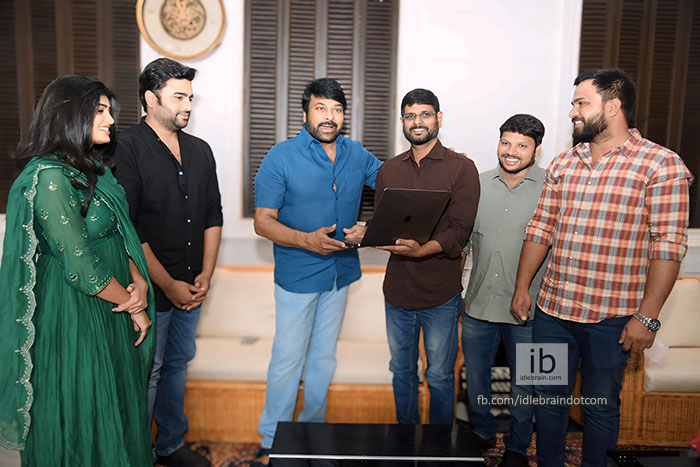 Megastar Chiranjeevi Launched Intense Teaser Of Nara Rohith, Murthy ...