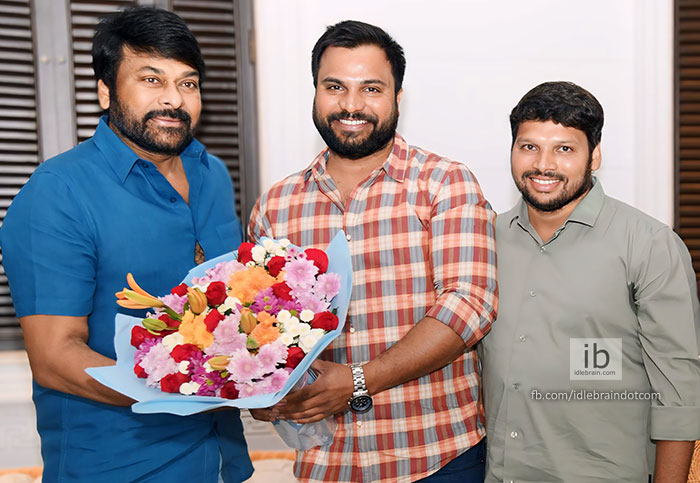 Megastar Chiranjeevi Launched Intense Teaser Of Nara Rohith, Murthy ...