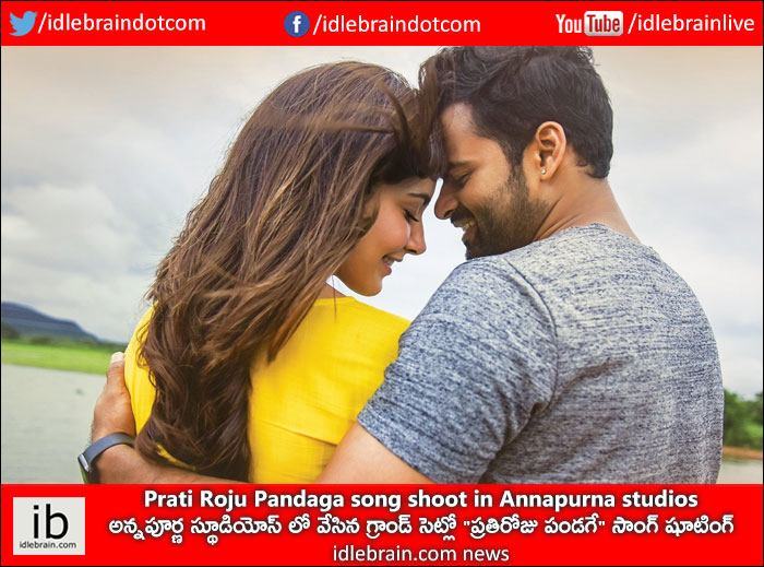 Prati Roju Pandaga song shoot in Annapurna studios - idlebrain.com news