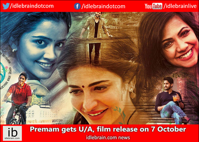 Premam gets U/A, film release on 7 October - idlebrain.com news