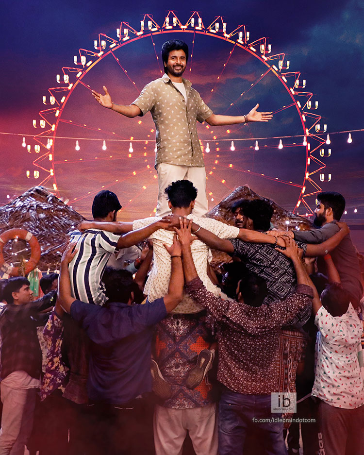 Who Am I song released from Prince film - idlebrain.com