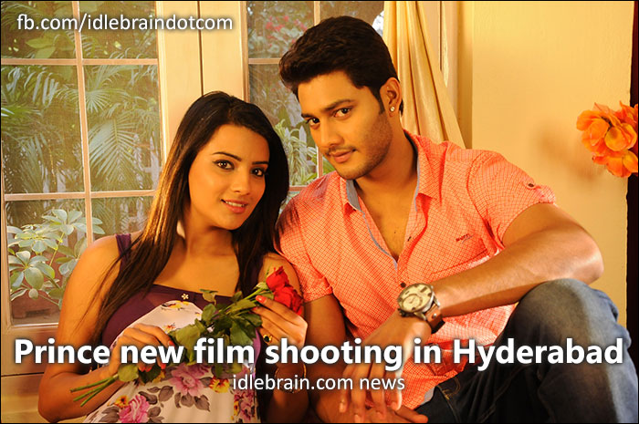 Prince new film shooting in Hyderabad - Telugu cinema news