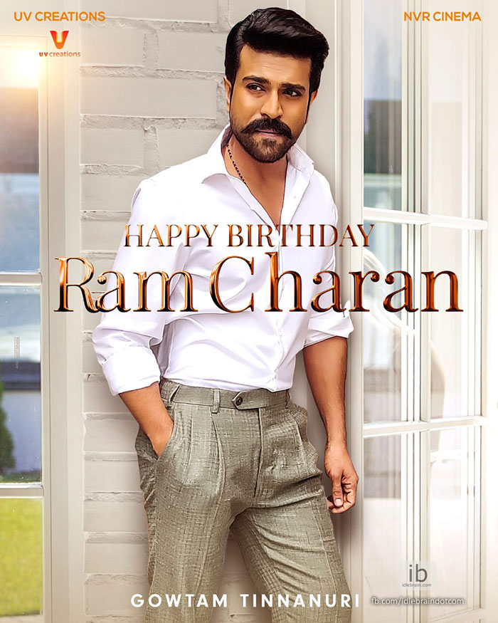 Ram Charan and Gowtham Tinnanuri likely to begin shooting for their film from May - idlebrain.com