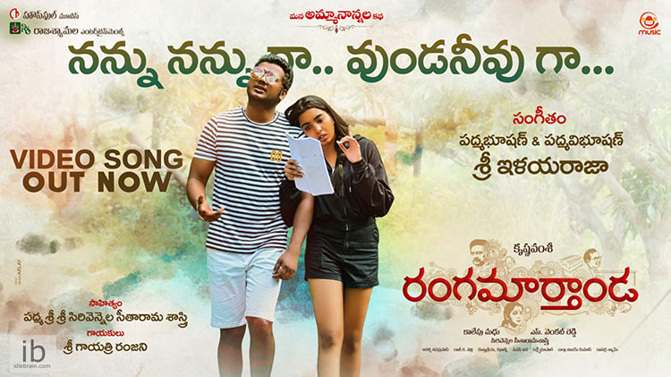 Nannu Nannugaa song from Ranga Marthanda released - idlebrain.com