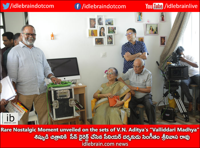 Rare Nostalgic Moment unveiled on the sets of V.N. Aditya's “Valliddari ...