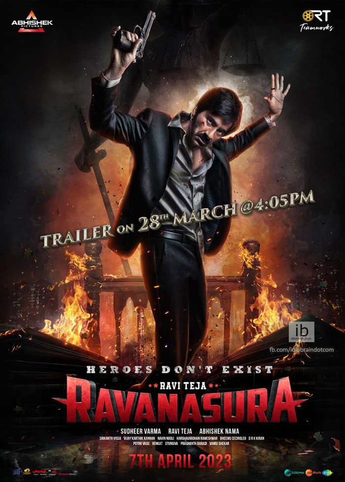 Mass Maharaja Ravi Teja, Sudheer Varma, Abhishek Pictures, RT Team ...