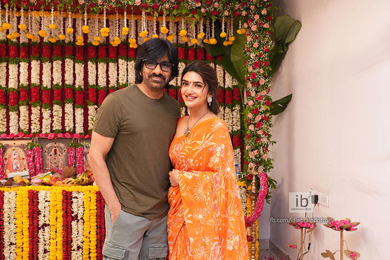 Sithara Entertainments' Launch Mass Maharaja Ravi Teja's Landmark Film ...