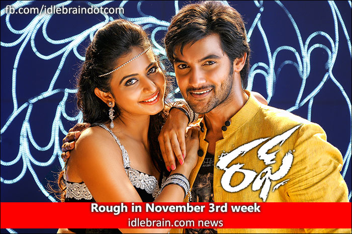 Rough in November Third week - Telugu cinema news