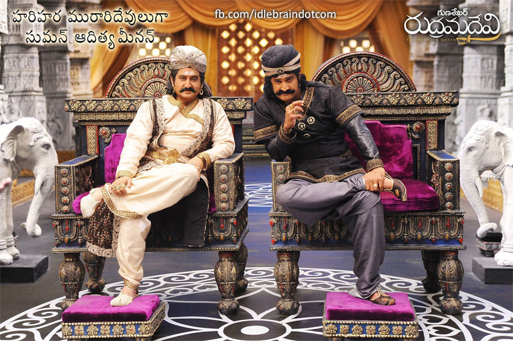 Suman as Hari Hara Devudu & Adithya Menon as Murari Devudu in Rudrama ...