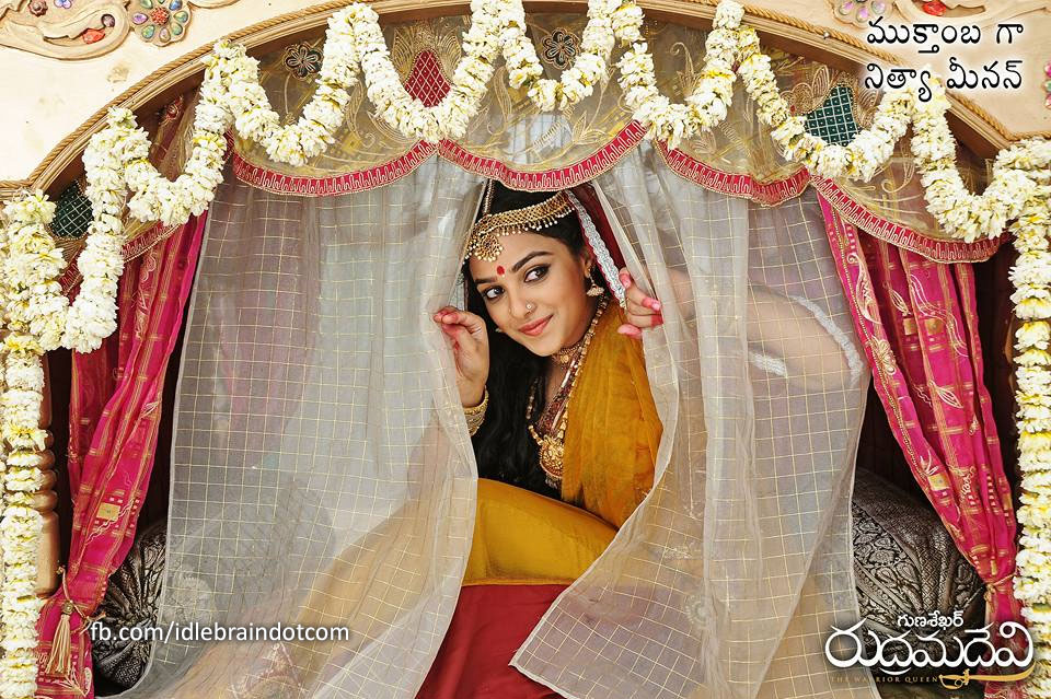 Nithya Menon Marriage Photos