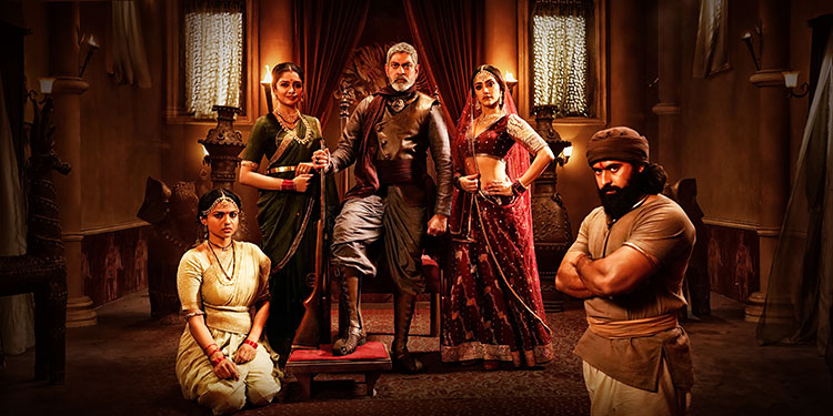 Rudrangi all set to release on July 7 - idlebrain.com