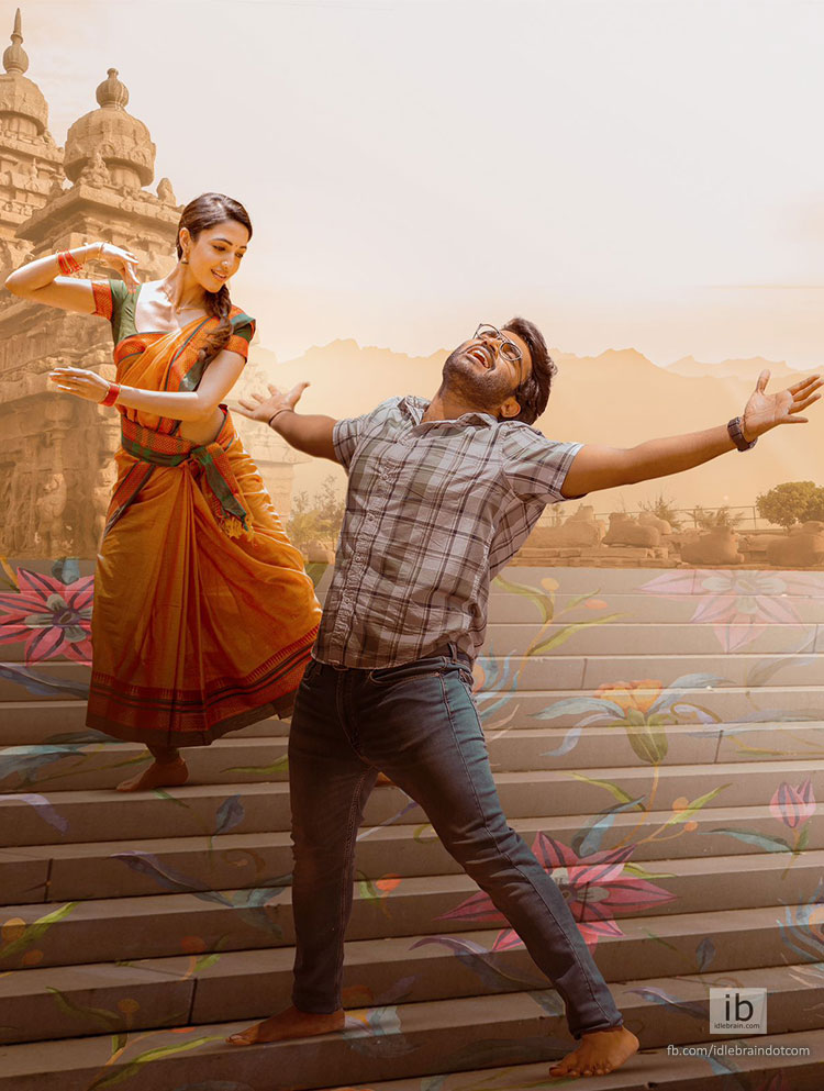 Naalo Nene Lenu, the catchy love track from Kiran Abbavaram’s Rules ...