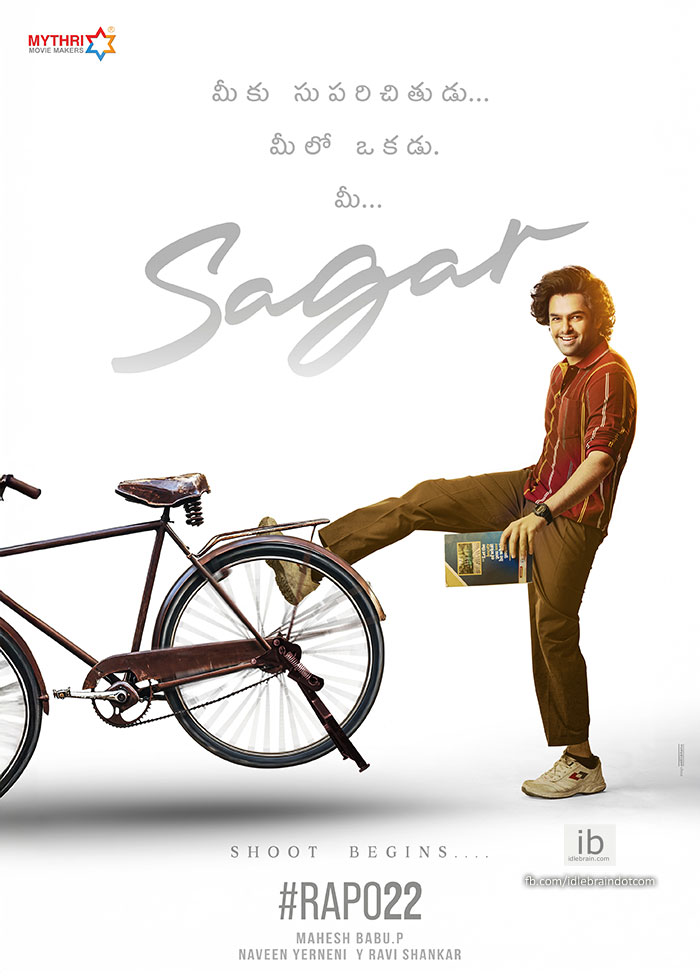 Ustaad Ram Pothineni Introduced As Sagar From RaPo22. Mahesh Babu P ...