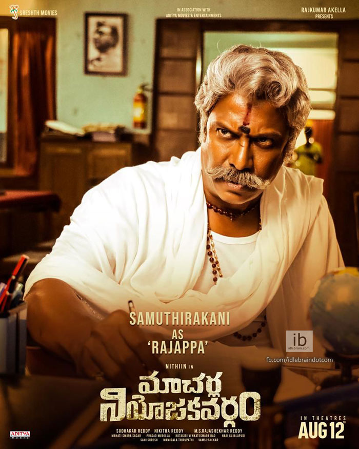 Introducing Samuthirakani As Rajappa In Nithiin, Sudhakar Reddy ...