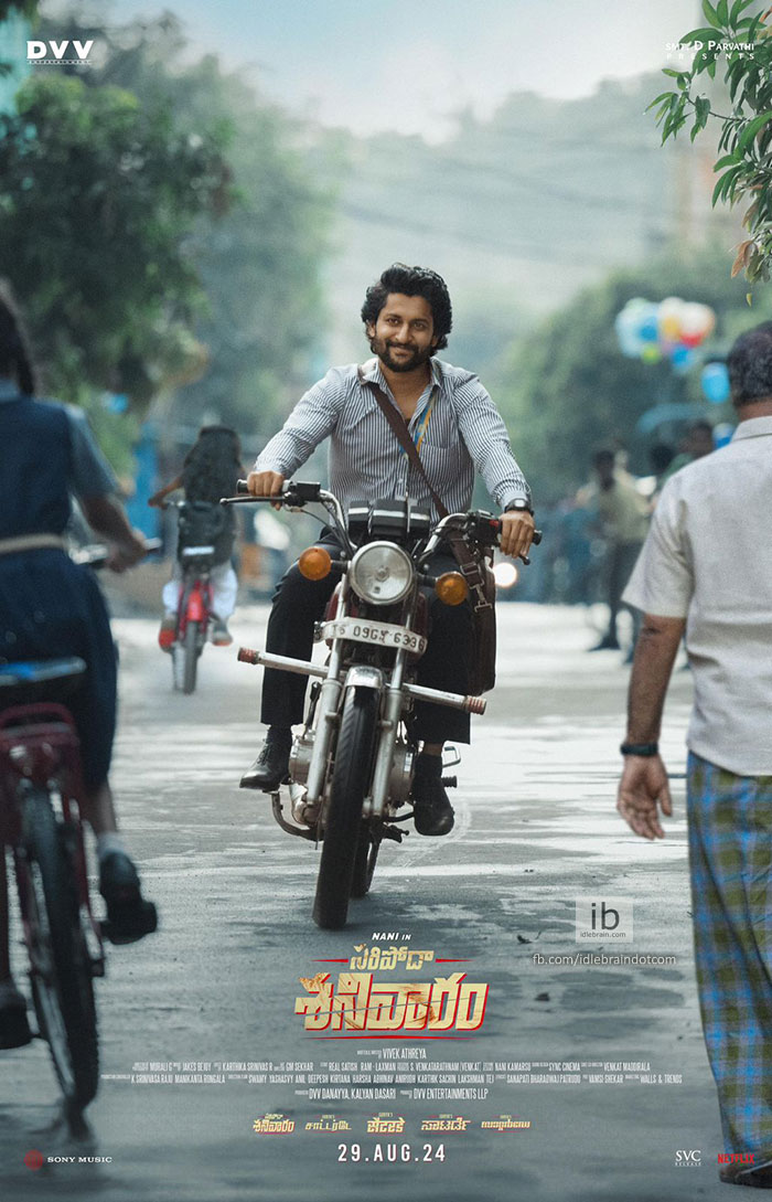 Experience A New Dimension Of Surya On Other Days, Natural Star Nani’s Second Look From Vivek ...