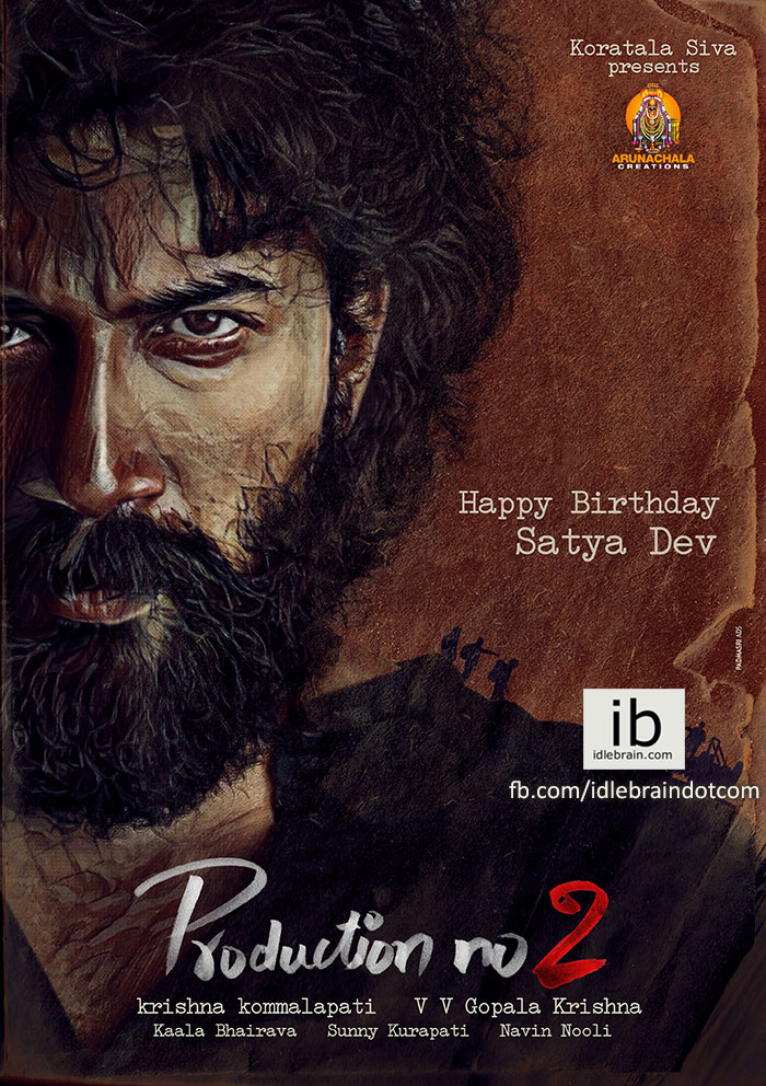 *Star director Koratala Siva to present versatile actor Satyadev's 25th ...