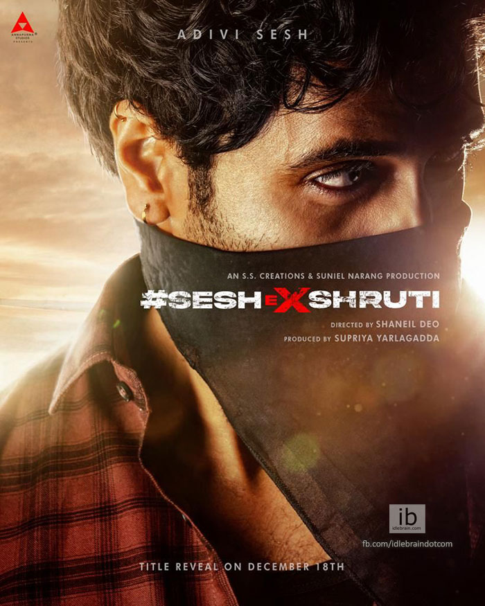 Adivi Sesh looks intense and fiery in the first character poster of pan-India action drama ...