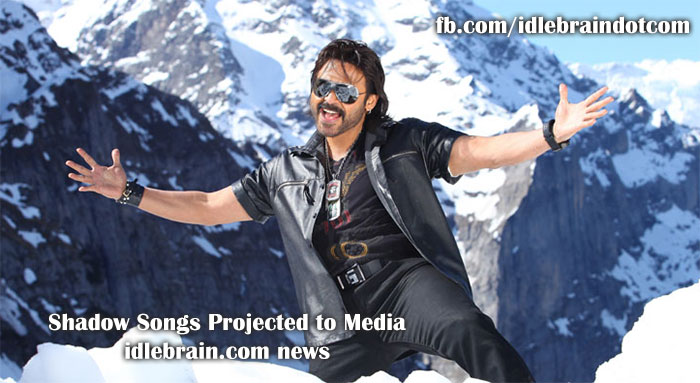Shadow Songs Projected to Media - Telugu cinema news