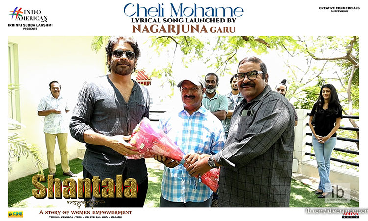 King Nagarjuna Unveils the Second Song from 'Shantala' - idlebrain.com