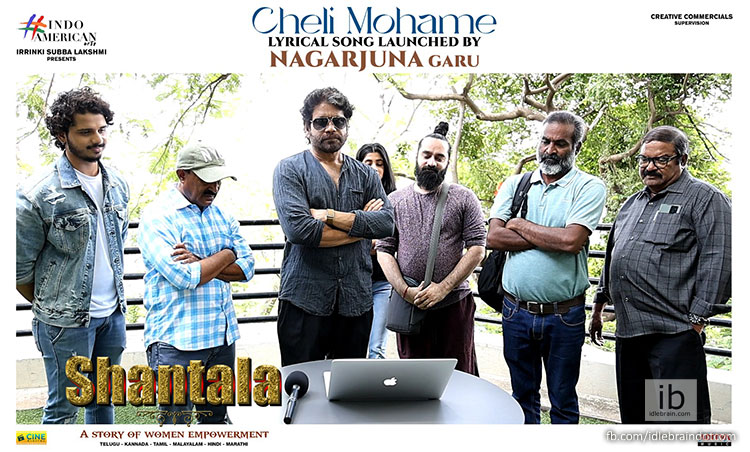 King Nagarjuna Unveils the Second Song from 'Shantala' - idlebrain.com