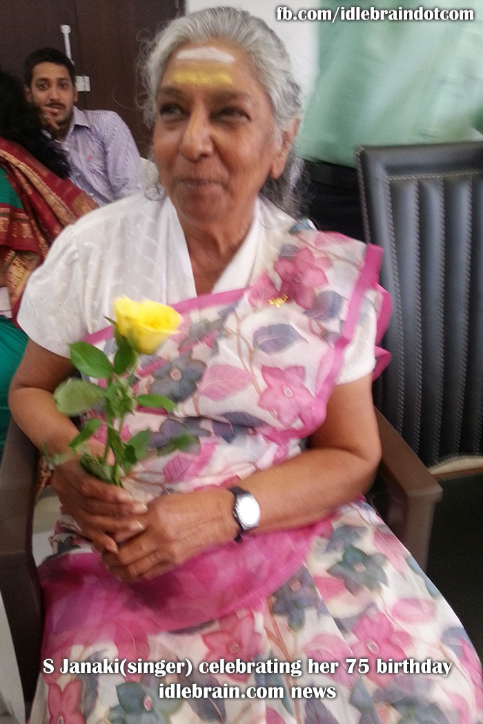 S Janaki(singer) celebrating her 75 birthday - Telugu cinema news