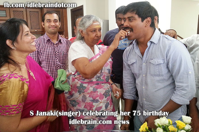 S Janaki(singer) celebrating her 75 birthday - Telugu cinema news